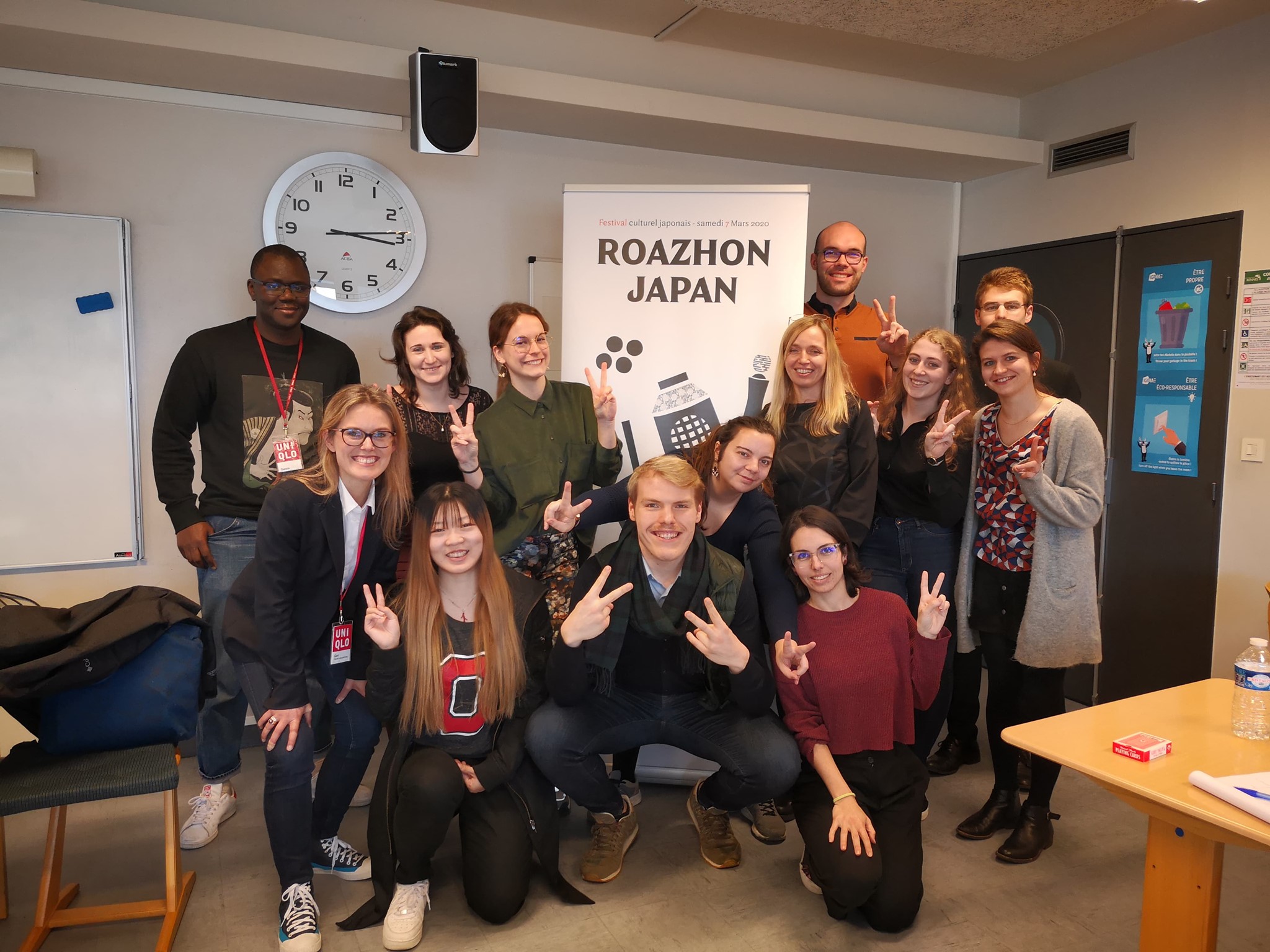 「CFJM」日仏経営センターとは - Centre Franco Japonais du management